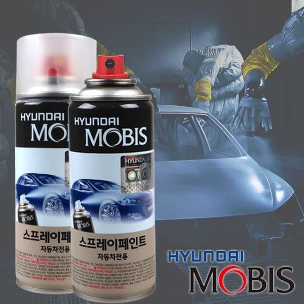 hplusmall 더뉴아반떼AD WAW 스프레이 폴라화이트 도색[WB741A7] - 핫트랙스