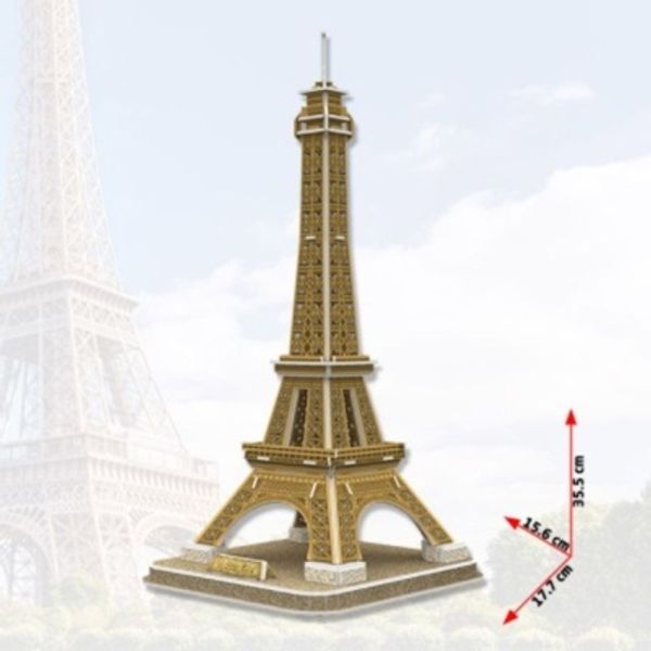 hplusmall 3D 입체퍼즐 건축모형 종이퍼즐 미니어처 에펠탑 - 핫트랙스