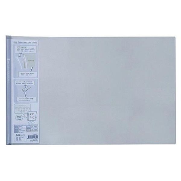 hplusmall 묶음상품/대흥)투명쫄대화일 A3(FS007/5매/팩)상철×7 - 핫트랙스