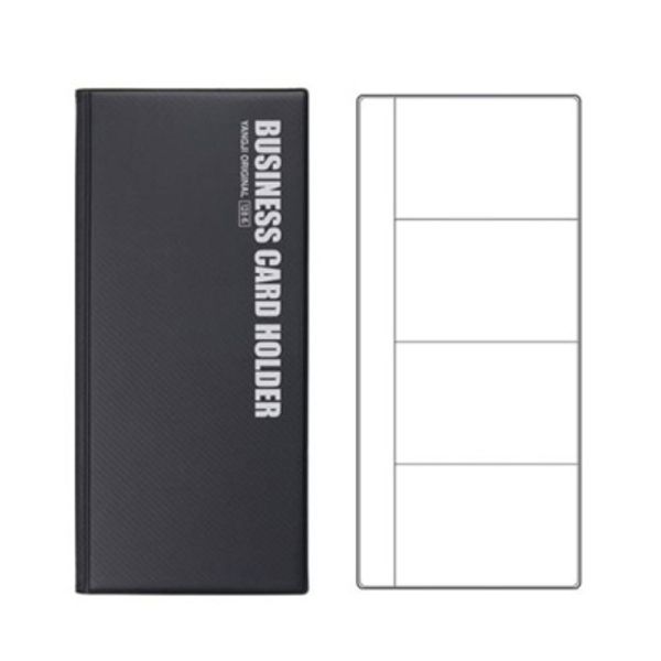 hplusmall 양지)명함꽂이(2호 YSB0209 128장) 명함철 - 핫트랙스