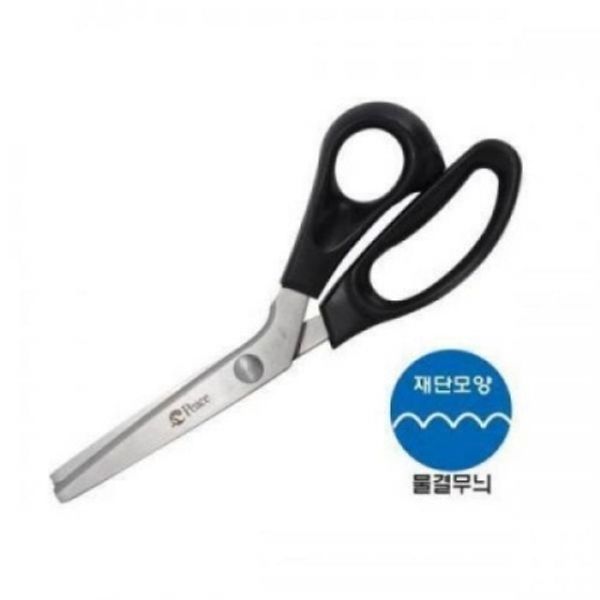 hplusmall 평화 핑킹 가위 200 - 핫트랙스