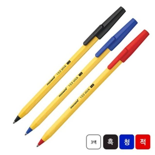 hplusmall 모나미 153스틱볼펜 1.0mm 청 12개입 - 핫트랙스