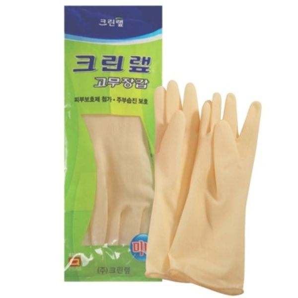 hplusmall 크린랩 고무장갑 미니 - 핫트랙스