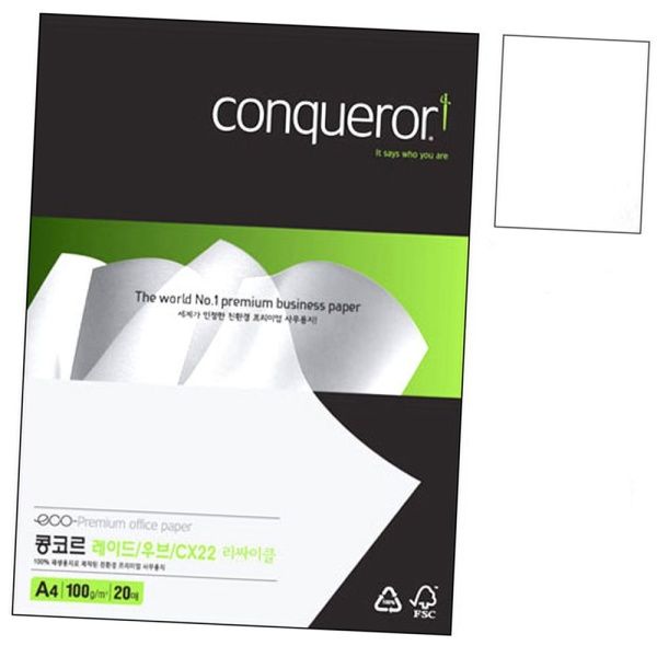 hplusmall CW22리싸이클 X00R.Diamond White A4 100g 20매 1권[W - 핫트랙스
