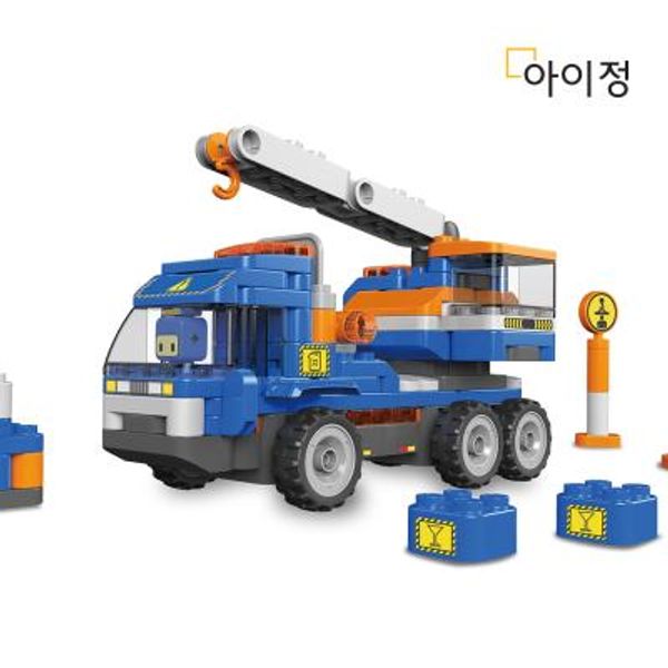 ijung 파이블럭 5종변신 크레인 장난감 세트 - 핫트랙스