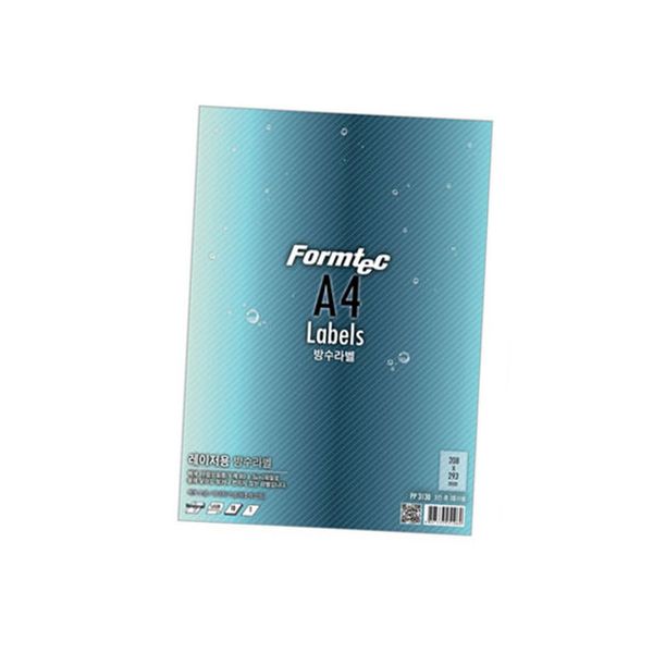 hplusmall 레이저용 방수라벨 PP 31 WC9836D - 핫트랙스