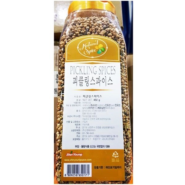 hplusmall 450g x12개 피클링 스파이스 신영 식당 업소용 식자재 - 핫트랙스