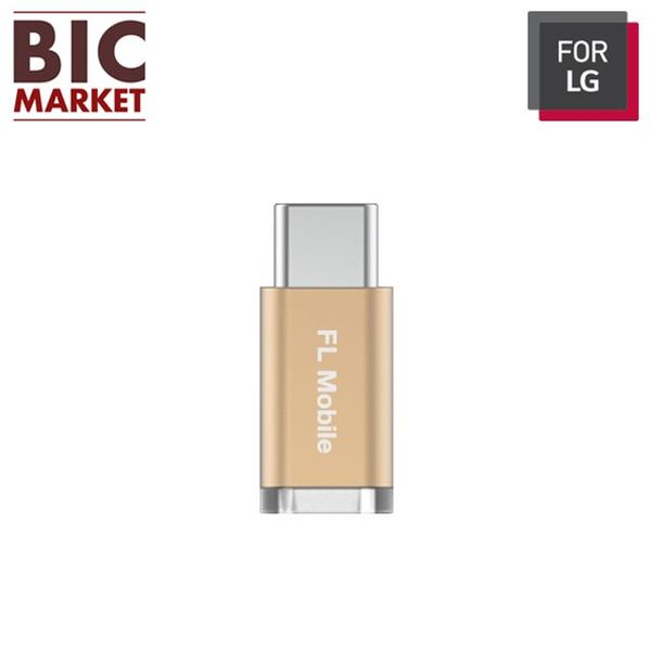 hplusmall FL모바일 5핀-C타입 메탈 W1A102E - 핫트랙스