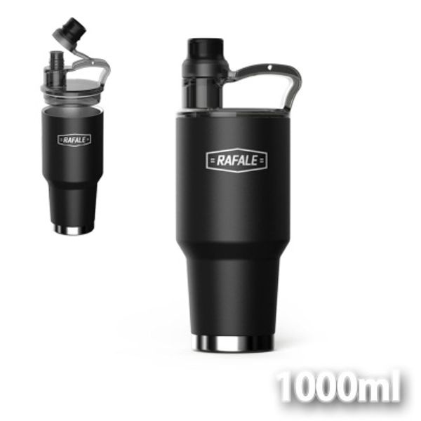 hplusmall 키친아트 이중진공 이중뚜껑구조 보온 보틀 1000ml - 핫트랙스