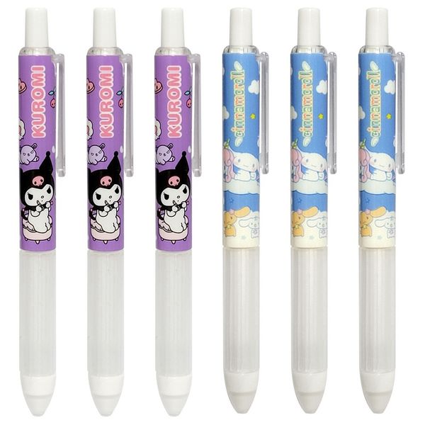 hplusmall 시나모롤 쿠로미 미니 120 WFAD77C - 핫트랙스