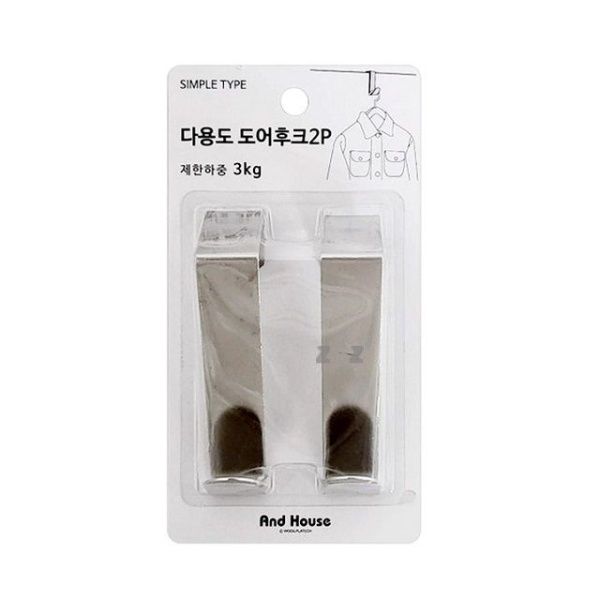 hplusmall 문상단 의류 가방 모자 다용도 도어후크 2p[WC6EAC0] - 핫트랙스