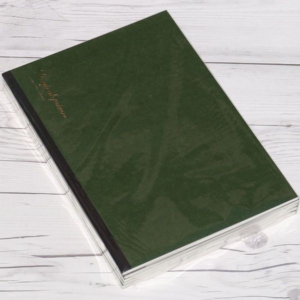 hplusmall 나카바야시 B5 노트 로지컬 W74BA8C - 핫트랙스