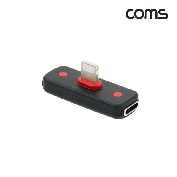 hplusmall Coms 8Pin 오디오 젠더 8핀 to 8핀 이어폰+충전 - 핫트랙스