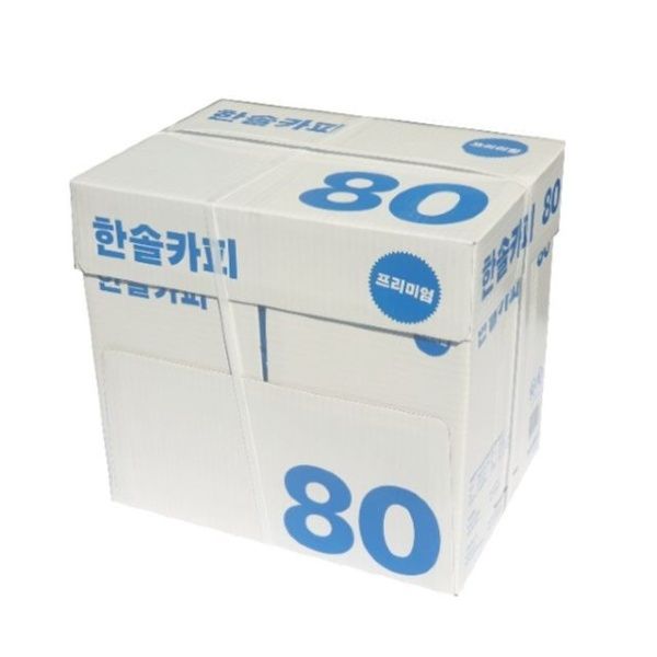 hplusmall 한솔 A4 80g 1BOX 2500매/A4복사용지/복사지 - 핫트랙스