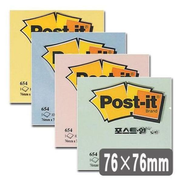 hplusmall 3M 포스트잇 654 러블리핑크 76X76mm 5개(WC994AE) - 핫트랙스