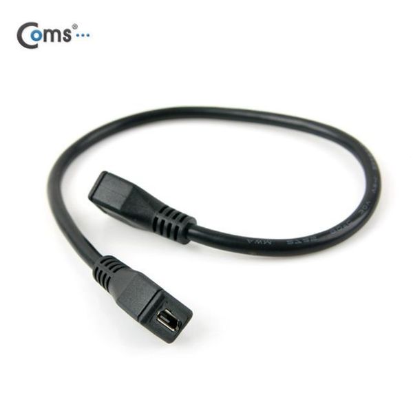 hplusmall Micro USB 케이블 BF/BF 25cm(WBB8BC1) - 핫트랙스