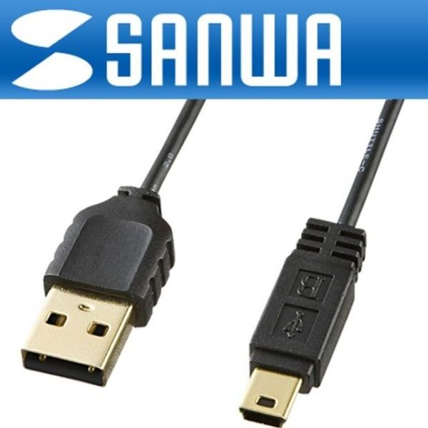 hplusmall USB2.0 변환 케이블 Mini 5핀 커넥터 변환 케이블 2m - 핫트랙스
