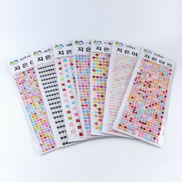 hplusmall 2000 비즈스티커 - 핫트랙스