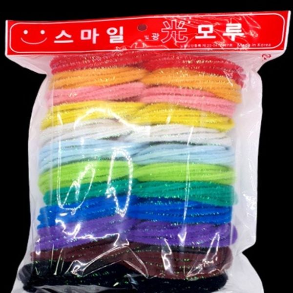 hplusmall 12색 레인보우 광모루세트 20000모루 - 핫트랙스