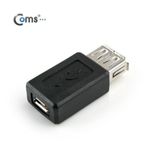 hplusmall USB 젠더- 마이크로 5핀(Micro 5Pin Type B)(F)USB - 핫트랙스