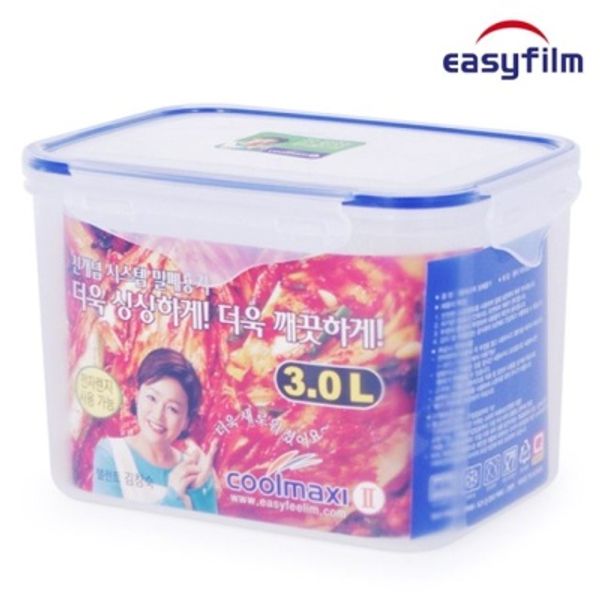 hplusmall 쿨맥시2 직사각 13호 3L - 핫트랙스