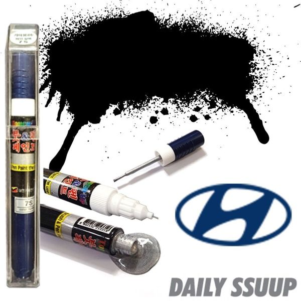 hplusmall 아반떼AD WAW 붓펜 폴라화이트 붓페인트[WB7AEFE] - 핫트랙스
