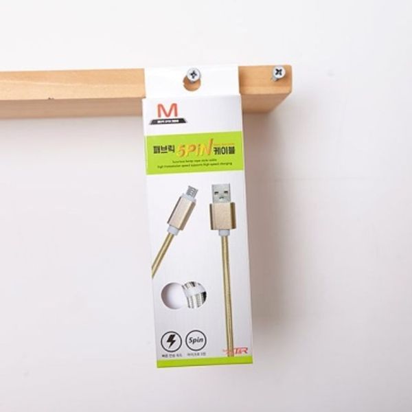 hplusmall 패브릭 케이블 5핀 충전기 생활용품 충전케이블 - 핫트랙스