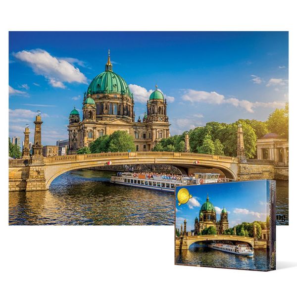 hplusmall 1000피스 직소퍼즐 - 베 W2661B2 - 핫트랙스