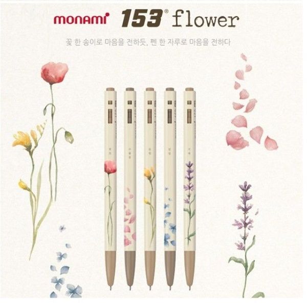 hplusmall 모나미 153 플라워 볼펜 W16C082 - 핫트랙스