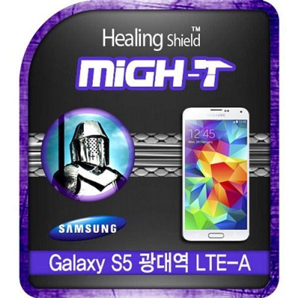Healing Shield [힐링쉴드] 갤럭시S5 광대역 LTE-A SM-G906 마이티 안티쇼크 충격흡수(방탄)보호필름 2매(HS140140) - 핫트랙스