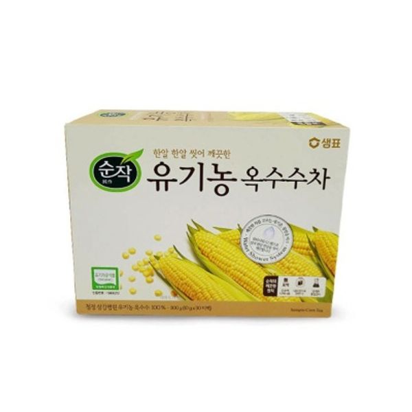 hplusmall 순작 옥수수차 30T - 핫트랙스