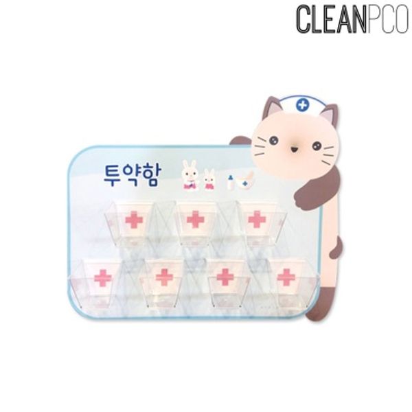 hplusmall 7구 레오투약함DIY 440x360mm 환경구 - 핫트랙스