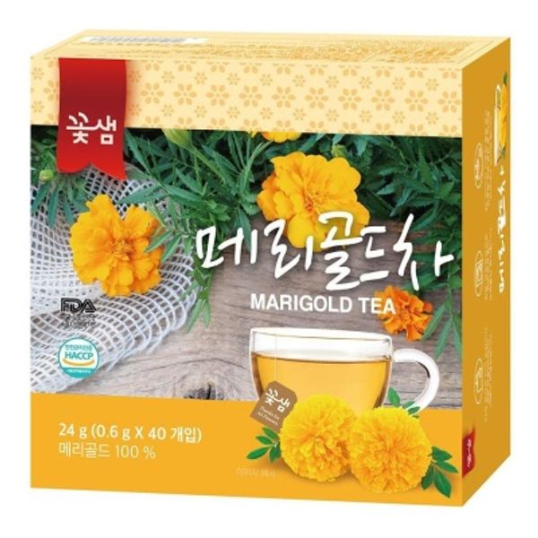 hplusmall 꽃샘 메리골드차 40T - 핫트랙스