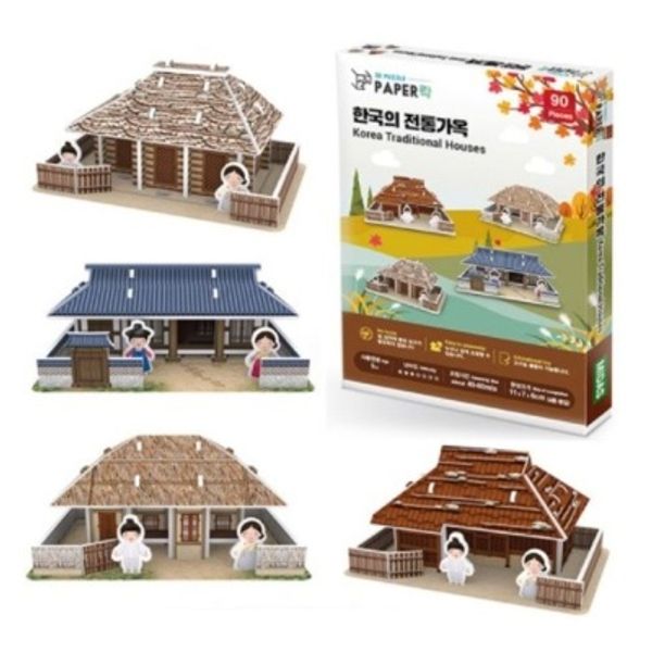 hplusmall 3D 입체퍼즐 건축모형 종이퍼즐 한국 전통가옥 4종SET - 핫트랙스