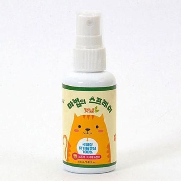 hplusmall 펫모닝 마법의 캣닢 스프레이 60ml 고양이 캣잎 - 핫트랙스