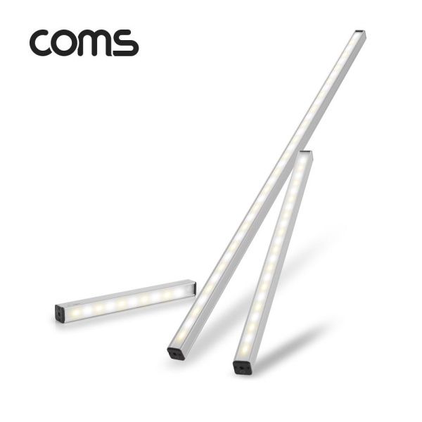 hplusmall Coms USB 램프 터치 스위치 LED바 / 55cm - 핫트랙스