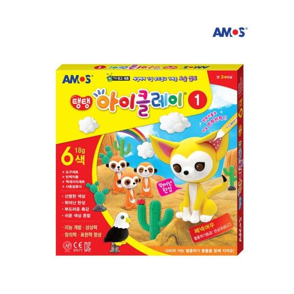 hplusmall 아이클레이 1번 6색 18g 아동 클레이점토 미술놀이 - 핫트랙스