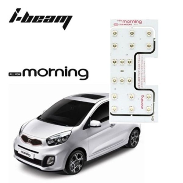 hplusmall 11년-13년 올뉴모닝 LED실내등 7000K 일반형/썬루프X - 핫트랙스