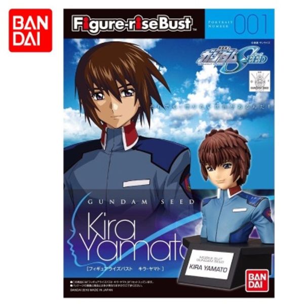hplusmall 피규어라이즈 건담 시드 키라 야마토 흉상 - 핫트랙스
