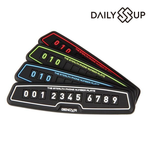 hplusmall (DailySSuup) 주차번호판 논슬립 i30 컬러알림판[WC00 - 핫트랙스