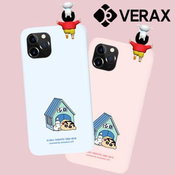 VERAX KP027 아이폰11프로 흰둥이집 짱구 하드 케이스 - 핫트랙스