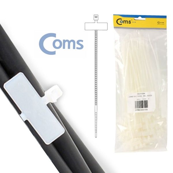 hplusmall 마킹판 케이블타이 마크타이 라벨타이 20cm 100개 - 핫트랙스