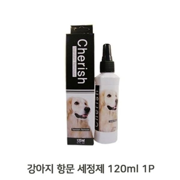 hplusmall 강아지 위생 120ML 1P 항문세정제 피모진정 목욕 - 핫트랙스