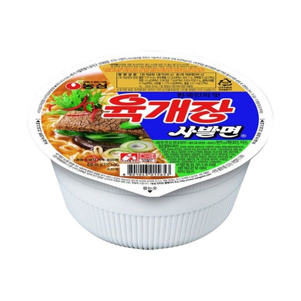 hellowshopping 농심 컵라면 육개장 사발면 소 86G x 24EA - 핫트랙스