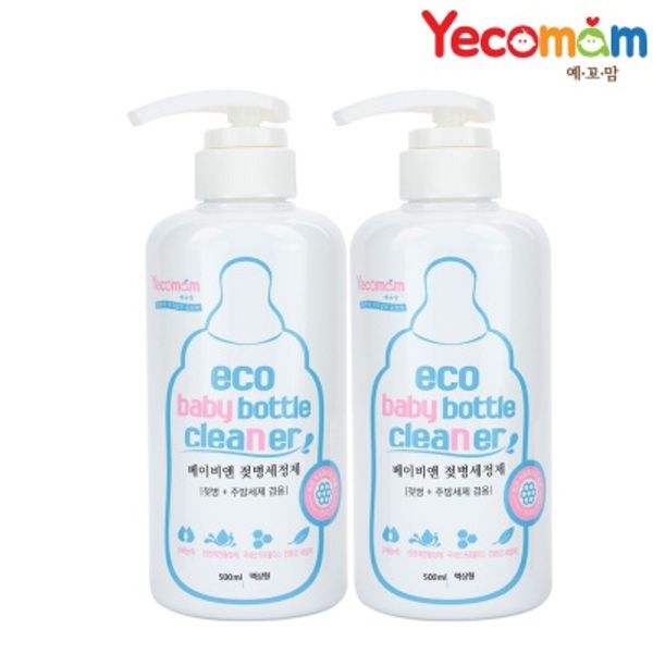 Yecomam [예꼬맘] 젖병세정제 2개 - 핫트랙스
