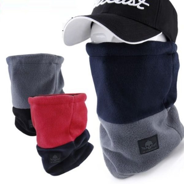 hplusmall 남녀공용 보온 보습 투블럭 아웃도어 넥워머 마스크[W - 핫트랙스