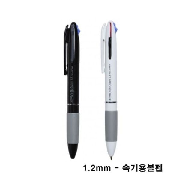 hplusmall 속기용 3색볼펜 잘써지는 3색볼펜 1.2mm/12개입[W728E - 핫트랙스