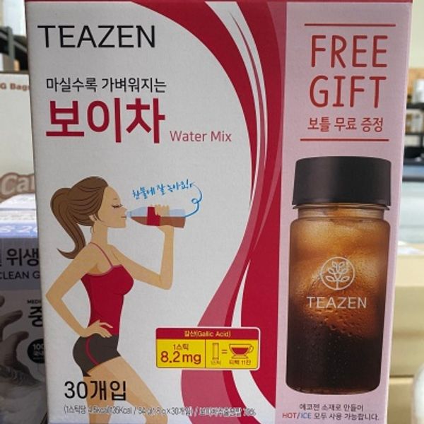 hplusmall 티젠 보이차 30개입 보틀증정 - 핫트랙스