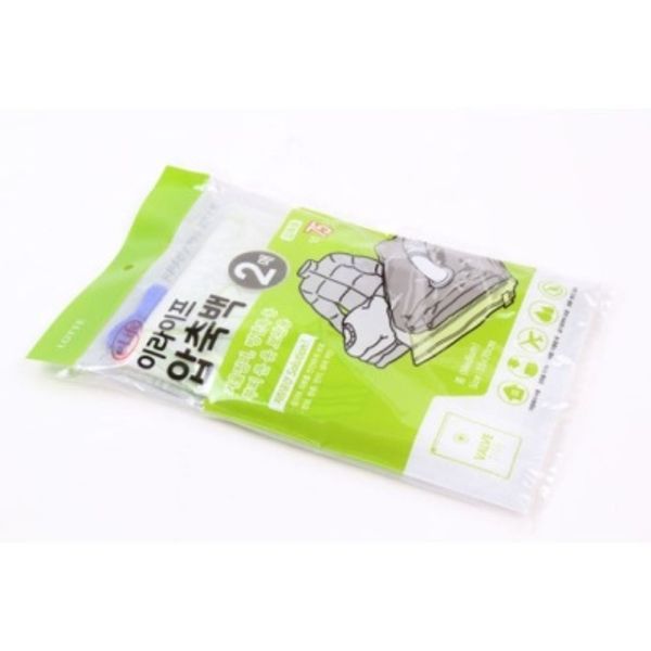 hplusmall 2p 롯데 이라이프 벨브형 압축백(중) 이불정리함 진공 - 핫트랙스