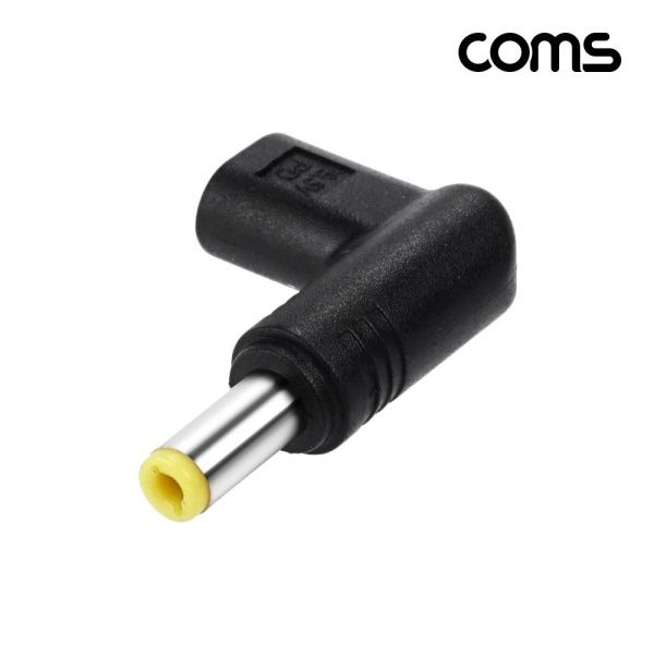 hplusmall (COMS) USB 타입C PD to DC 19.5V 전원젠더(5.5/2.5)[ - 핫트랙스